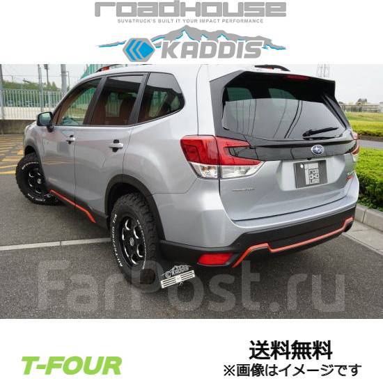 Брызговик Roadhouse Caddis (черный). Subaru Forester SK9/SKE/SK5 купить во Владивостоке по цене ...