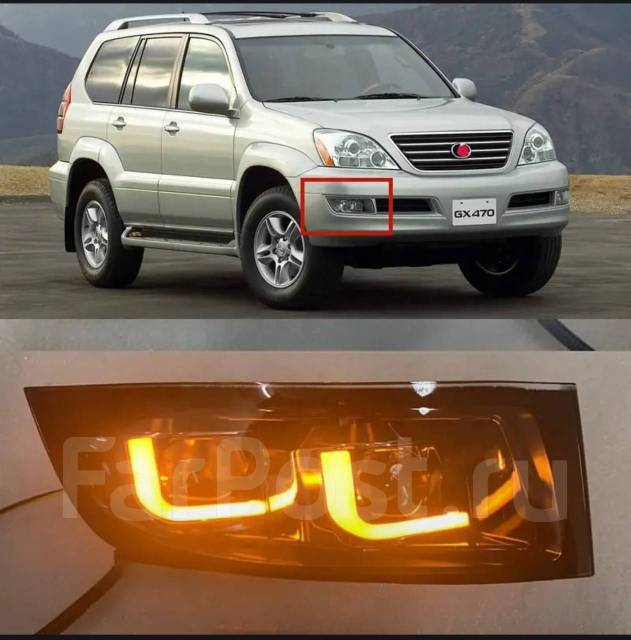 Туманки LED Toyota Land Cruiser Prado 120 купить в Хабаровске по цене ...