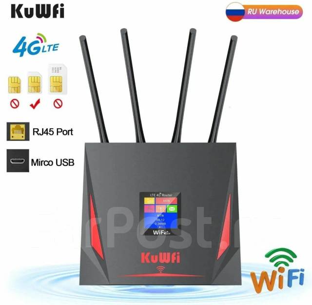 Wi-Fi Роутер с Сим картой 4G,150 Мбит, 4G LTE KuWfi, новый, под заказ. Цена: 2 399₽ во Владивостоке