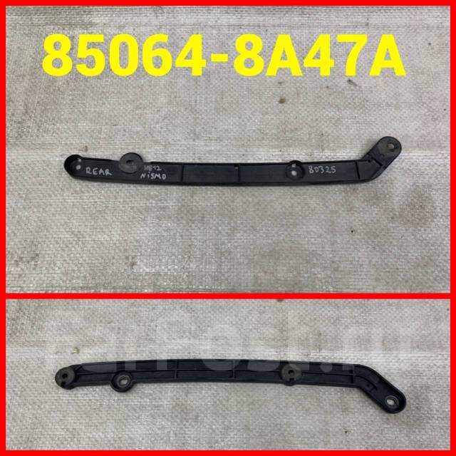 Кронштейн бампера Note E12 HE12 Nismo E-power 85064-8A47A купить в ...