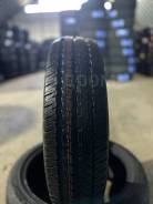 Купить шины 195 в Хабаровске. Объявления продажи б/у и новой резины, с ...