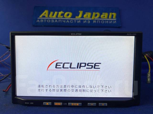 Магнитола Eclipse AVN-G01, 2 DIN — 178x100 мм, б/у, в наличии. Цена: 2 500₽ во Владивостоке