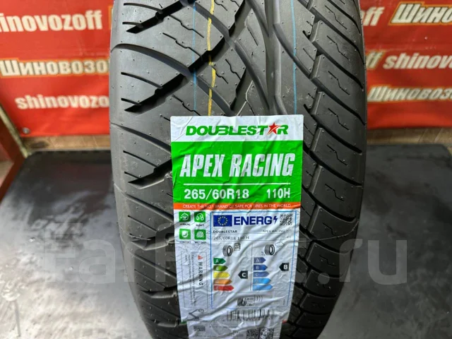 Doublestar Apex Racing, 265/60R18 110H, 18", 4 шт, 265 мм, 60 % ...