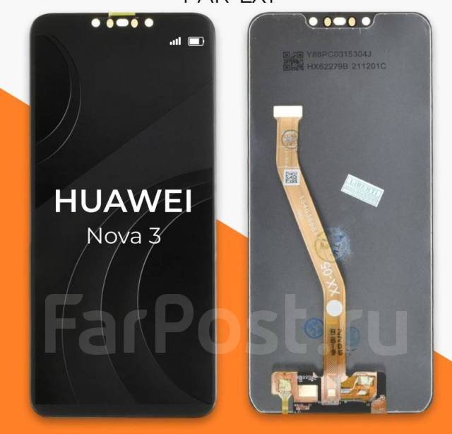 Дисплей для Huawei Nova 3 (PAR-LX1) (Оригинал 100%) (Замена включена ...
