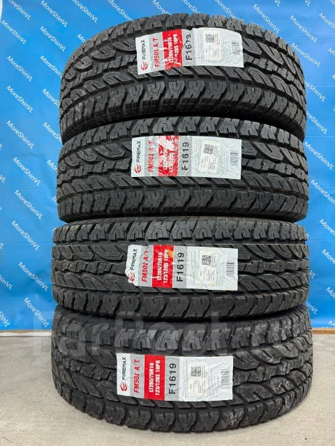 Firemax FM501, 265/75r16, 16", 1 шт, 265 мм, 75 %, радиальный, Грязь AT ...