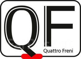 Насос | перед/зад Quattro Freni, арт. QF00N00036 купить во Владивостоке ...