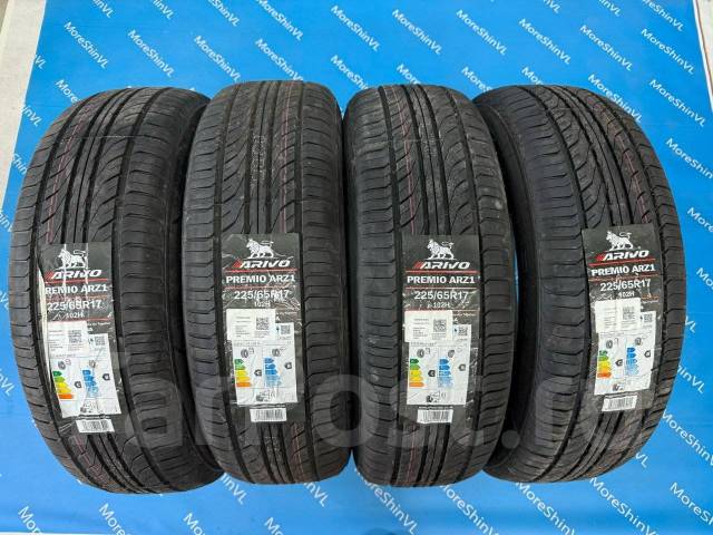 Arivo Premio ARZ1, 225/65r17, 17", 1 шт, 225 мм, 65 %, радиальный, летние, без шипов, до 5 % ...