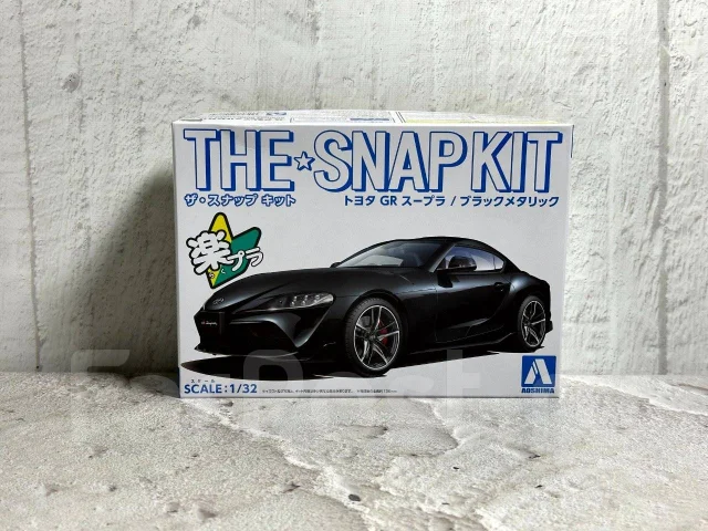 Сборная модель автомобиля Toyota GR Supra (Aoshima Snap Kit), новый, в ...