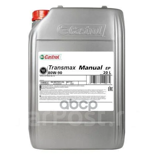 Масло Трансм. Transmax Manual Ep 80W-90, (20 Л. ) Castrol арт. 15D7DC ...