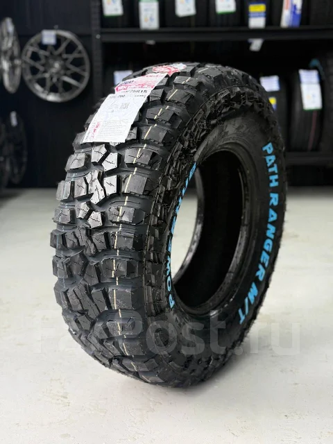 Powerhub Path Ranger M/T, LT 265/75 R16 123/120Q, 16", 1 шт, 265 мм, 75 ...
