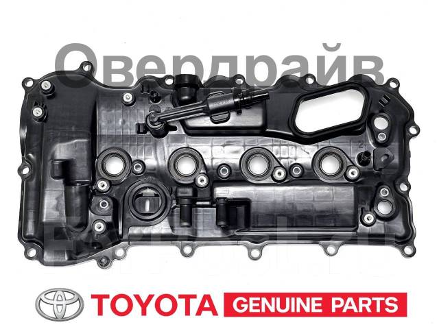 Клапанная крышка оригинал Toyota 11201-36061 Япония купить во ...