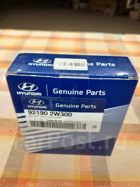 Балластный Элемент Газоразрядной Лампы Фары Для Hyundai/Kia 921902W300 ...
