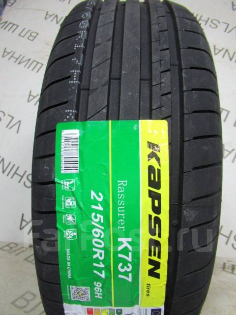 Kapsen Rassurer K737, 215/60 R17 96H, 17", 1 шт, 215 мм, 60 %, радиальный, летние, без шипов ...