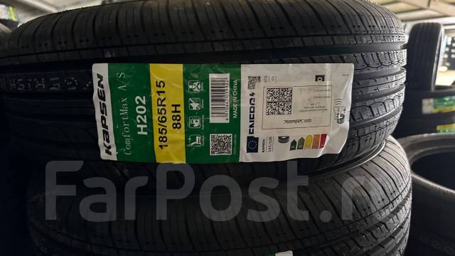 Kapsen ComfortMax A/S H202, 185/65R15 88H, 15", 10 шт, 185 мм, 65 %, радиальный, всесезонные ...