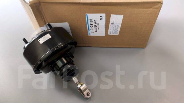 Вакуумник Сцепления 810-03101/650-71040 MC113122 Canter/4M51, ­4D31 ...