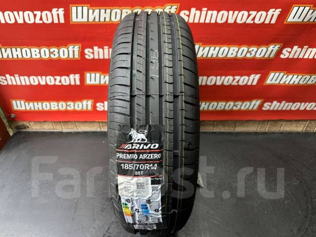 Arivo Premio ARZero, 185/70R14 88T, 14", 4 шт, 185 мм, 70 %, радиальный ...