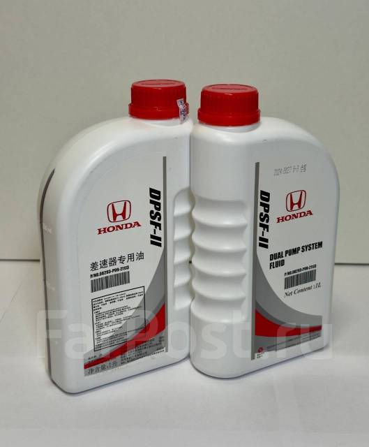 Масло в редуктор Honda DPSF-2, синтетическое, GL-5, редукторное, в ...