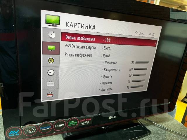 Телевизор LG 32LD330, LG, LCD (ЖК), 32", HD, б/у, в наличии. Цена: 3 000₽ во Владивостоке
