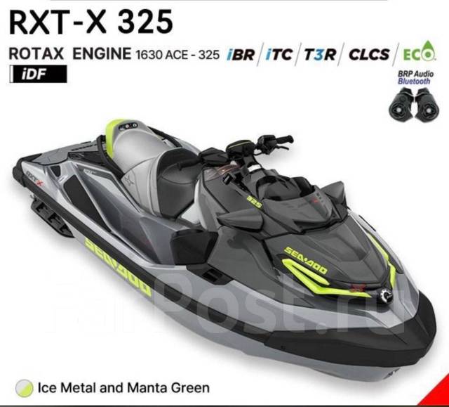 BRP sea doo RXT-X RS 2025, 325,00 л.с. новый, в наличии. Цена: 2 600 000₽ во Владивостоке