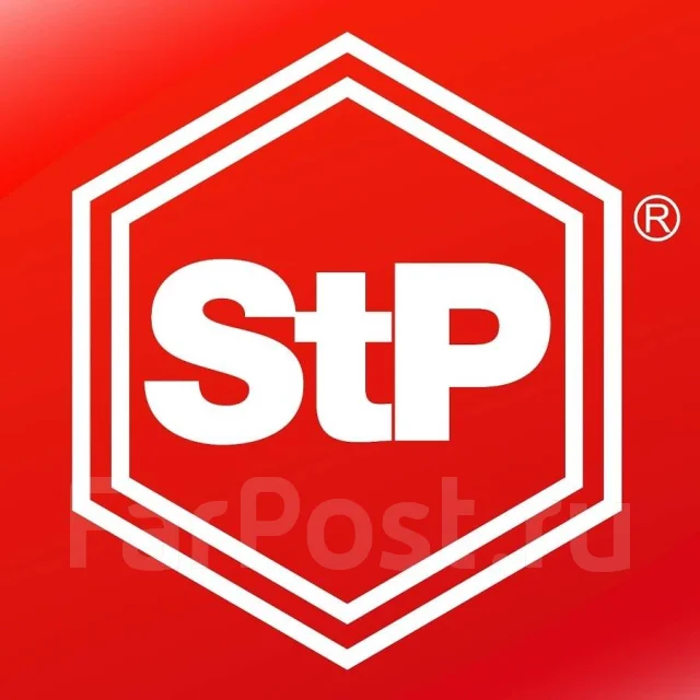 Шумоизоляция STP GB Legend 2мм, 75*47см вибропоглощающая Акция купить ...