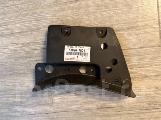 Брызговик Lexus Nx200 Nx200T Nx300 Nx300H 2014-2022 5389678011 купить ...
