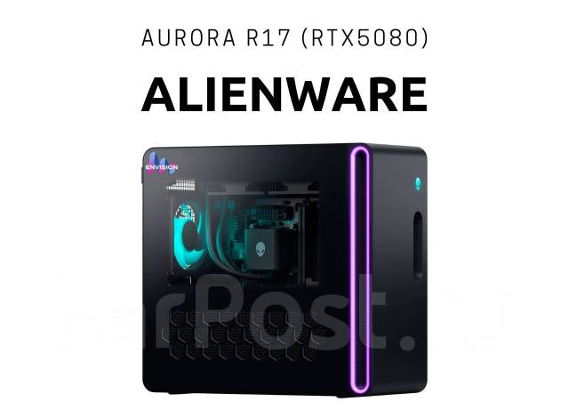 Игровой компьютер Alienware AURA R17 (RTX5080) | Envision, новый, под ...
