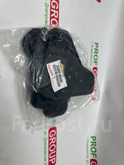 Фильтр вариатора/ прокладка Toyota Raize Rocky 35303-B2040 35168-B2030 ...