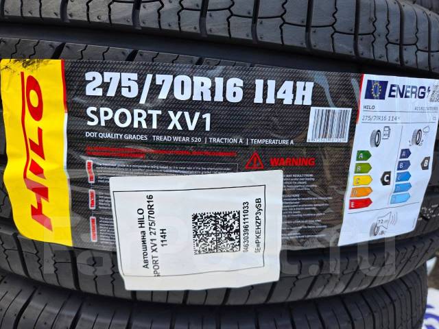Hilo Sport XV1, 275/70R16, 16", 1 шт, 275 мм, 70 %, радиальный, летние ...