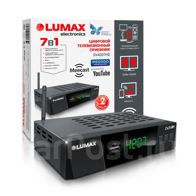 Цифровой ТВ-приёмник Lumax DV4207HD DVB-T2/С, б/у, в наличии. Цена: 1 000₽ во Владивостоке