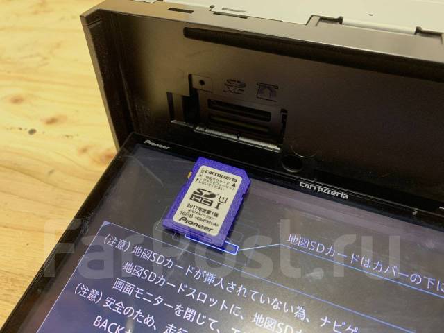 Магнитола Pioneer Carrozzeria AVIC-CZ700 #275, 2 DIN — 178x100 мм, б/у ...