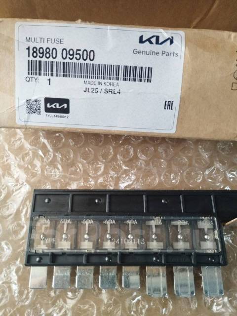 Предохранители Kia Sorento Lixiang купить в Томске по цене: 5 000 ...