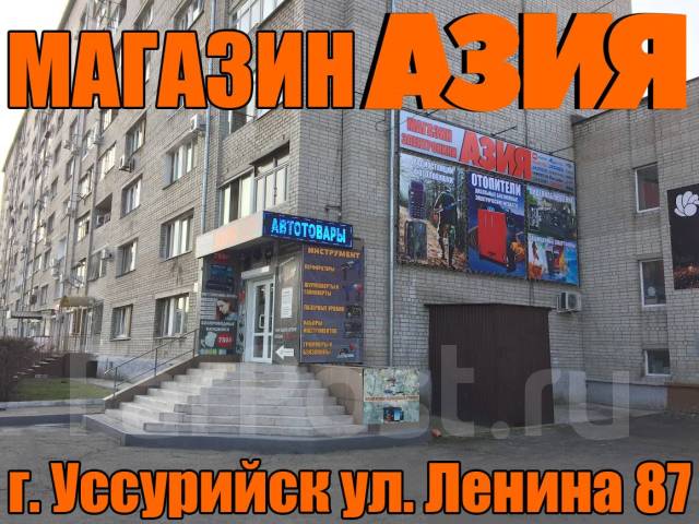 Лодочный мотор Hanghai 9.9 PLUS-20 Л. С, Hangkai, 20,00 л.с. S (381 мм), 2025 год, бензиновый, 2 ...