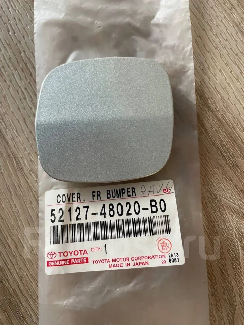 Заглушка буксирного крюка Toyota Harrier ACU30 52127-48020-B0 купить во ...