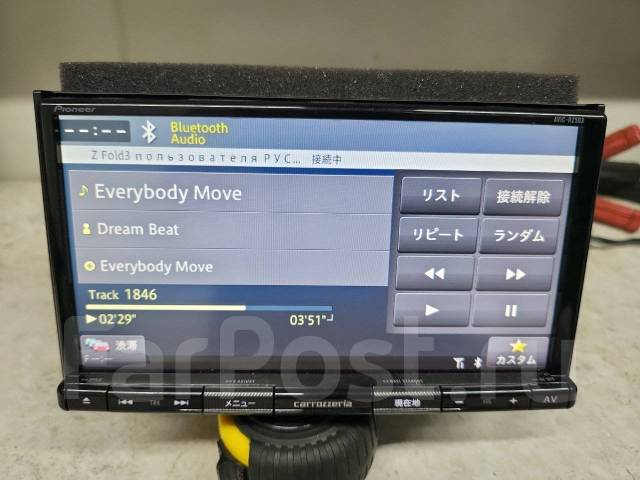 Carrozzeria Avic RZ-503 DVD, CD, MP3, USB, SD, Bluetooth Audio, 2 DIN ...