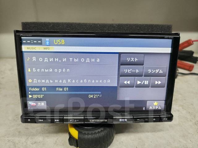 Carrozzeria Avic RZ-503 DVD, CD, MP3, USB, SD, Bluetooth Audio, 2 DIN ...