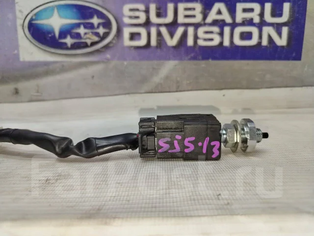 Концевик Педали Тормоза Subaru Forester SJ5 SJ9 SJG купить в Иркутске ...