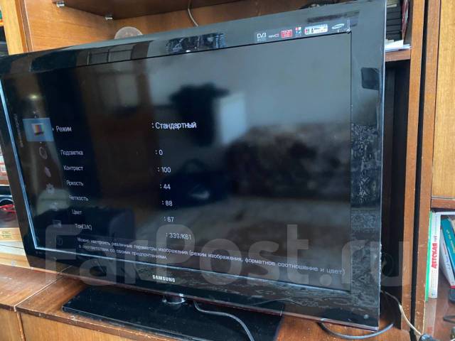 Продам телевизор Samsung LE40B530P7W, 40", б/у, в наличии. Цена: 2 000 ...