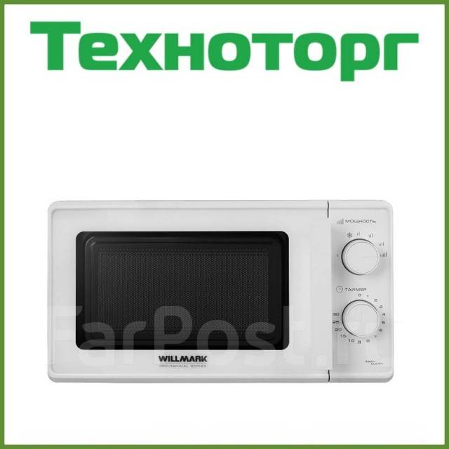 Микроволновая печь Willmark WMO-203GMW (20л, 700Вт), новый, в наличии. Цена: 6 990₽ во Владивостоке