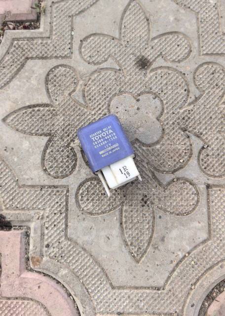 Реле стартера Toyota Mark II JZX100 1JZGE купить в Благовещенске по ...