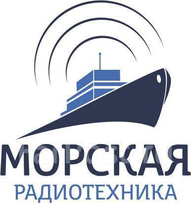 Приемник службы Chiyang Navtex NTX-100B, новый, в наличии. Цена: 115 ...