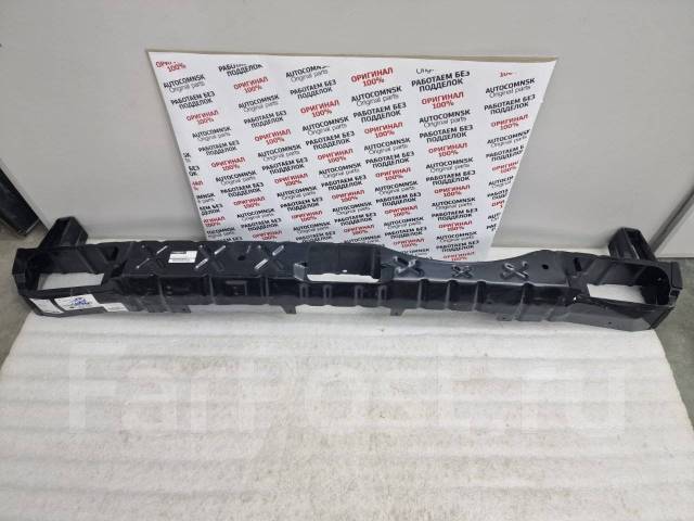 Усилитель заднего бампера новый оригинальный Nissan Patrol 85010-VD200 ...