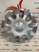 Колпаки на колеса во Владивостоке, колпачки, заглушки на литые диски