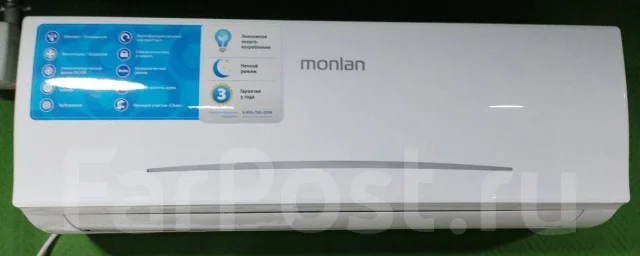 Сплит-система Monlan MH - 7, On-Off, комплект, 20 м², б/у, в наличии ...