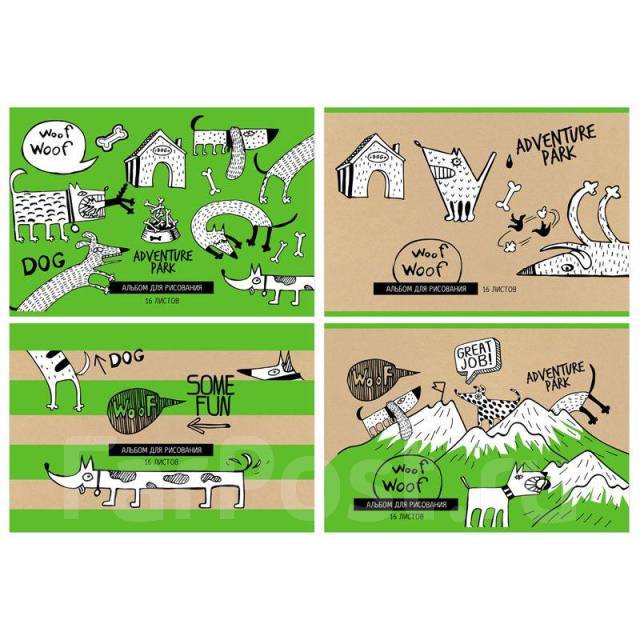 Альбом для рисования 16л. А4, на скрепке BG «Adventure park», эконом ...