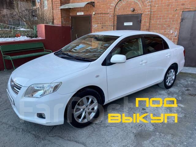 АВТО ПОД Выкуп | Toyota Corolla Axio 4WD | низкие платежи, эконом ...