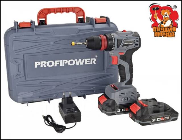 Дрель-шуруповерт Profipower MKBL-18BM 18В/2,0 Ач, 45Нм, съемный патрон, от аккумулятора, Li-Ion ...