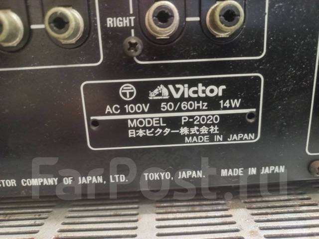 Усилитель Victor M-2020, б/у, в наличии. Цена: 68 800₽ во Владивостоке