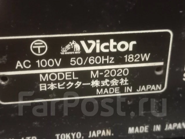 Усилитель Victor M-2020, б/у, в наличии. Цена: 68 800₽ во Владивостоке