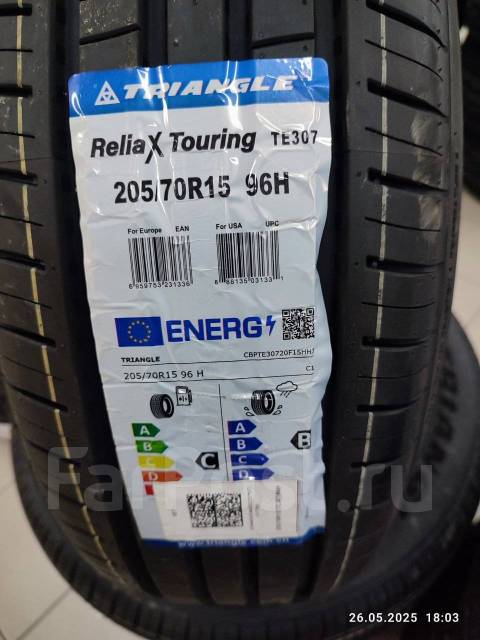 Triangle ReliaX Touring TE307, 205/70R15 96H, 15", 1 шт, 205 мм, 70 % ...