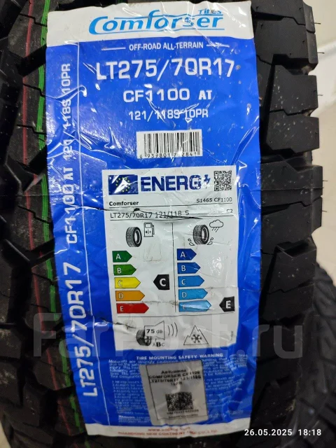 Comforser CF1100 AT, 275/70R17 LT, 17", 1 шт, 275 мм, 70 %, радиальный ...